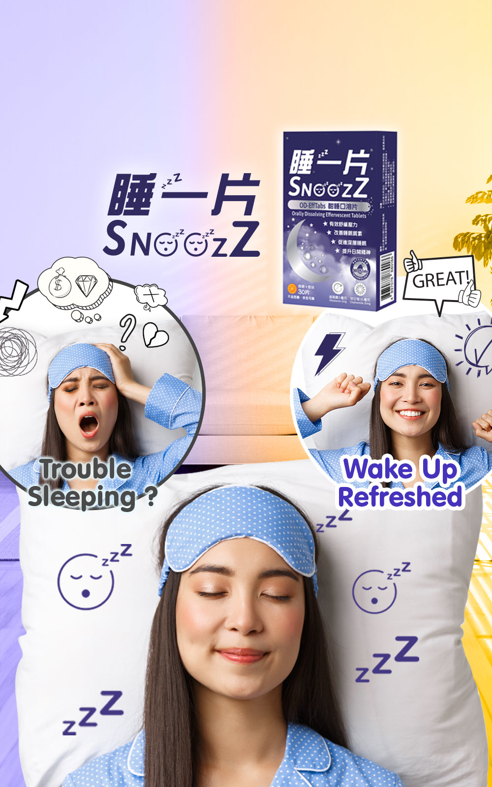 SnoozZ OD-Eff Tabs – snoozz.net